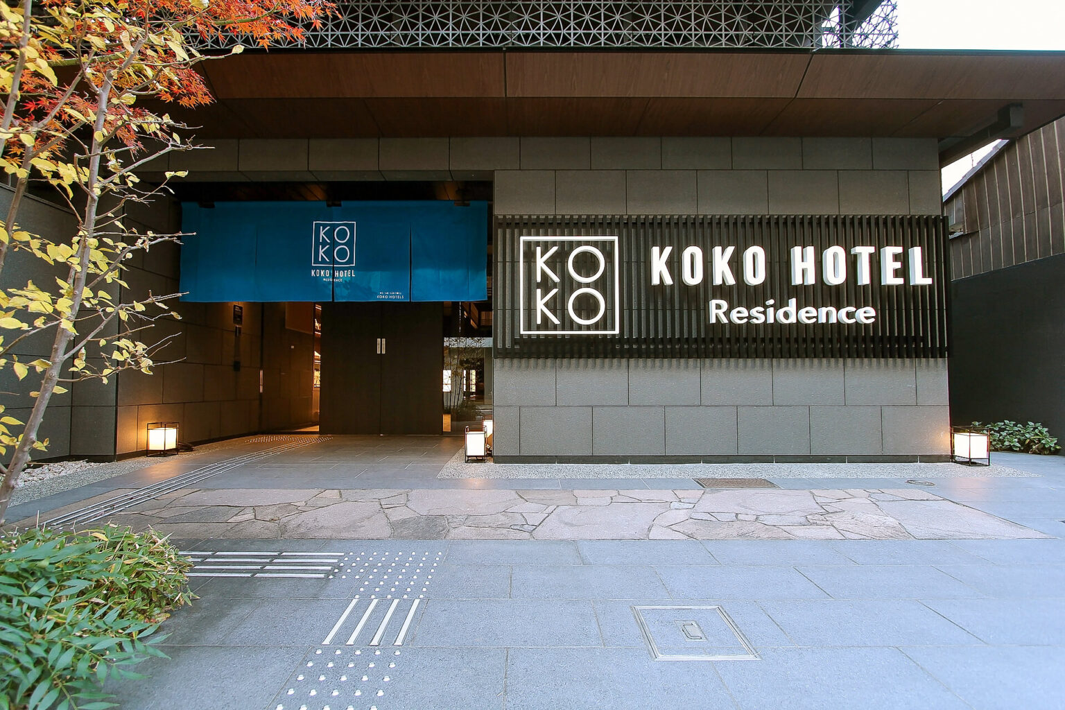 New Hotel “KOKO HOTEL Residence Kyoto Nijo Castle” in Kyoto, Japan ...